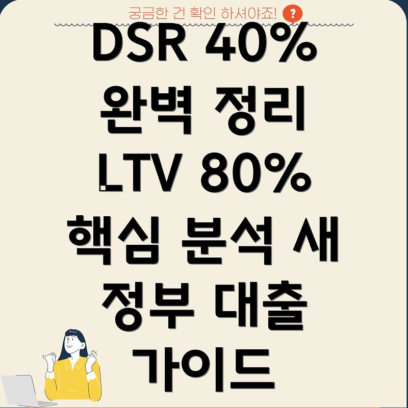 ?scode=mtistory2&fname=https:%2F%2Fblog.kakaocdn.net%2Fdn%2FbUNHwC%2FbtsLmWxkEnq ...