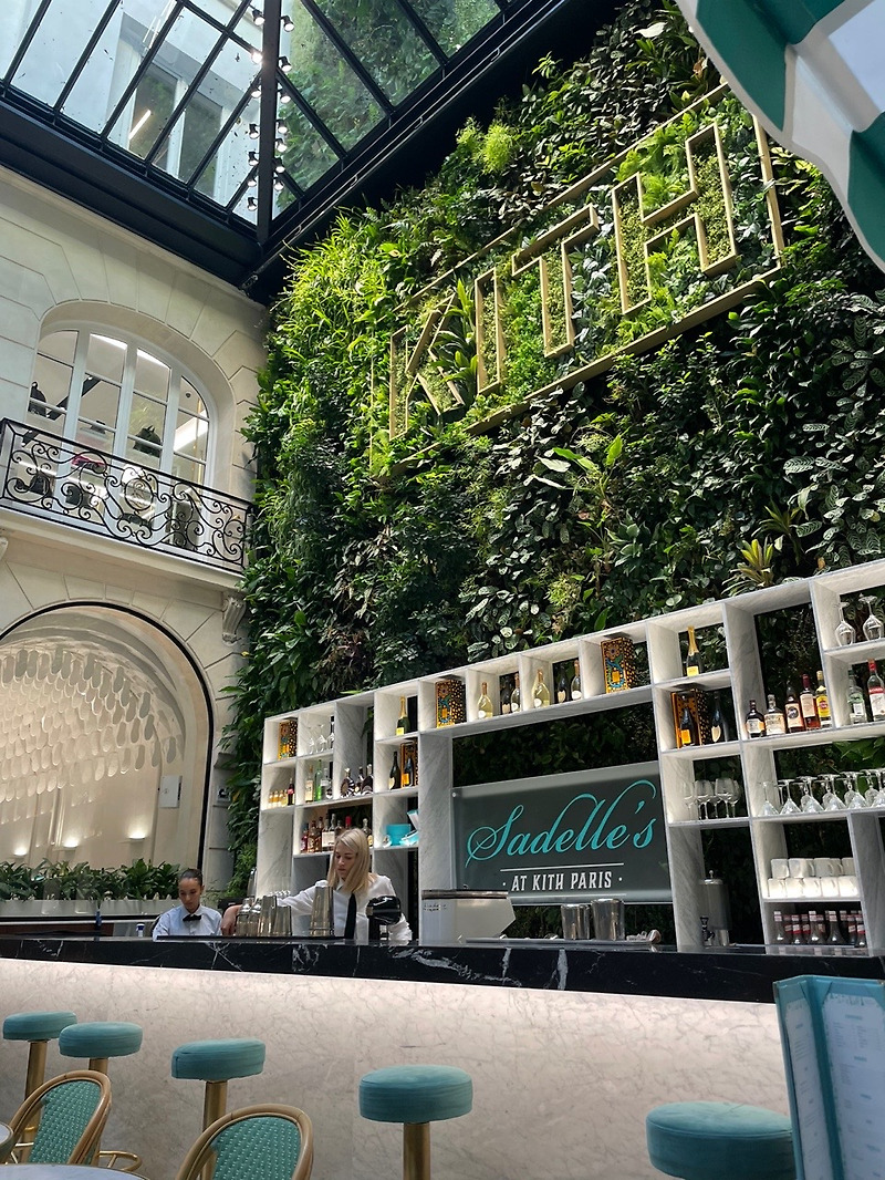 프랑스 파리 레스토랑 추천 KITH Paris Sadelle’s, 파리핫플레이스, 파리멀티샵, 파리쇼핑, 파리스트릿웨어 ...