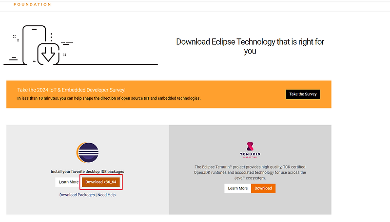 [Spring] Eclipse 설치