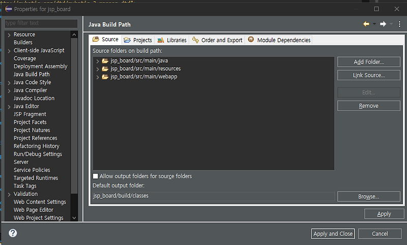 java.io.IOException: Could not find resource mybatis-config.xml — 웹개발자 정리