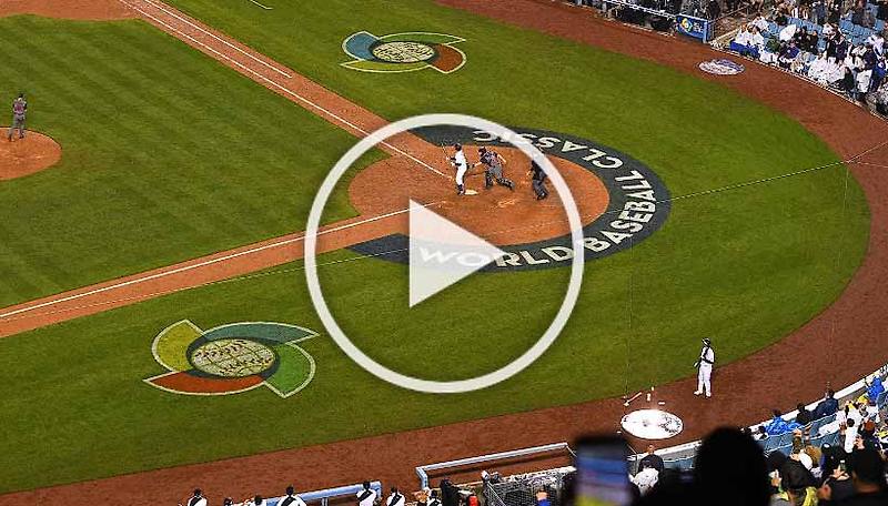 WBC 23 한국 일정 경기시간 인터넷 중계 아프리카tv 웨이브 | 중국전 호주전 일본전 체코전