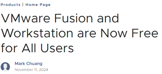VMware Workstation Pro 전면 무료화 :: 개발은 너무 재밌다!