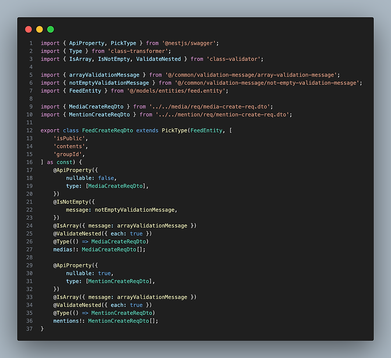 class-validator의 `@ValidateNested` 데코레이터의 오해와 진실 :: Dev갱이