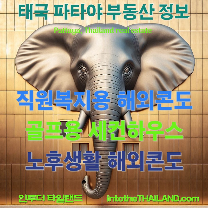 분야별 중소기업 지원사업 목록. 2024 : 수출 58001-58500