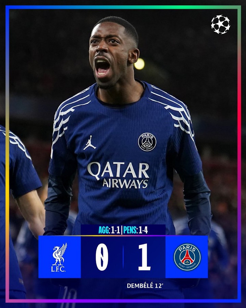 UCL 16강 2차전 1일차 (PSG, 뮌헨, 인테르, 바르셀로나 승리)