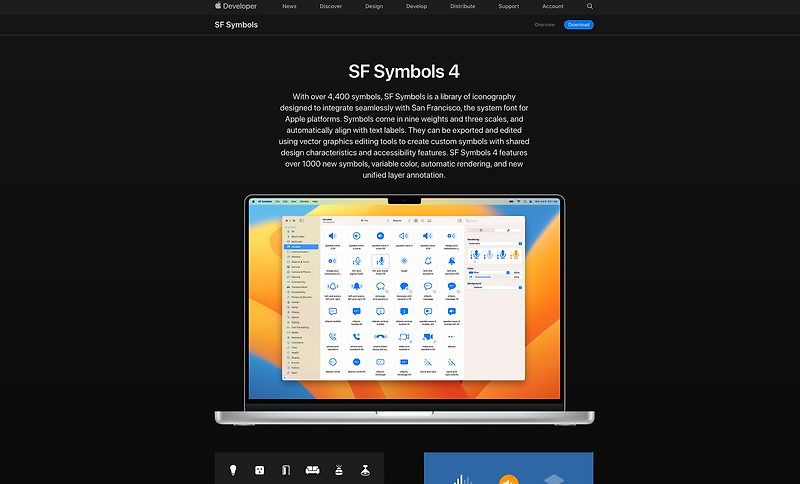 [Swift/iOS] Xcode에 아이콘/이미지 넣는 방법 | SF Symbols 사용법