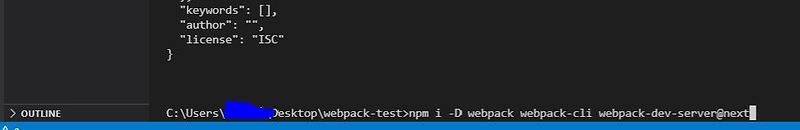 webpack설치와 webpack.config.js