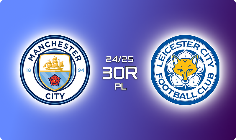 [Mini 프리뷰] PL 30R 맨시티 vs 레스터: 홀란드 빠진 맨시티, 레스터전 대승 가능할까?