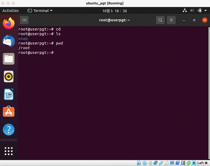 [linux] 우분투 크론탭으로 파이썬파일 실행하기 (ubuntu, crontab, python) — 과거의 나를 위해