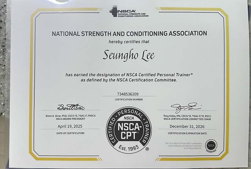 NSCA CPT 자격증 (교재, 비용, 시험) 독학 꿀팁