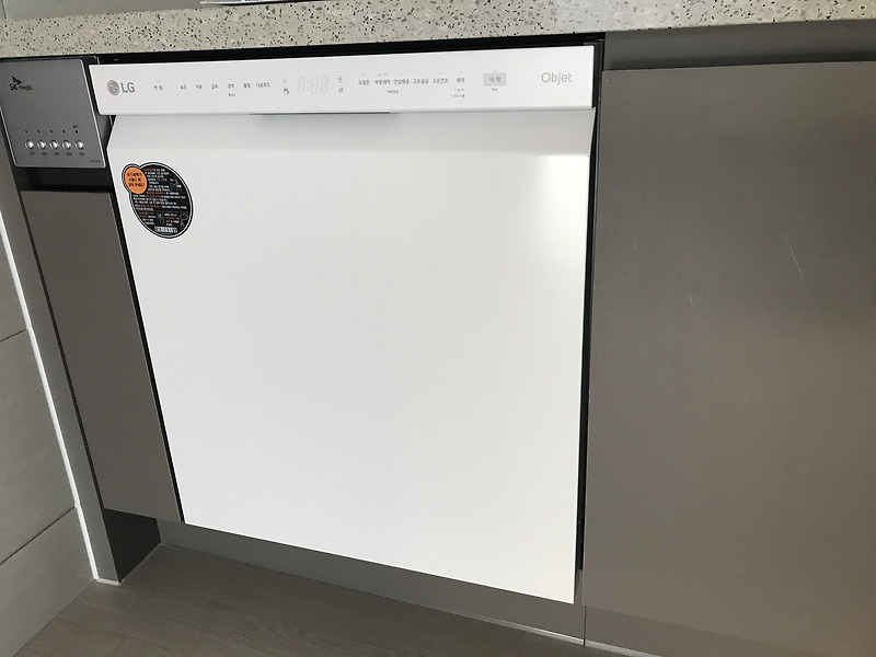 LG 엘지 오브제컬렉션 빌트인 식기세척기 DUBJ1E 구매, 설치 과정