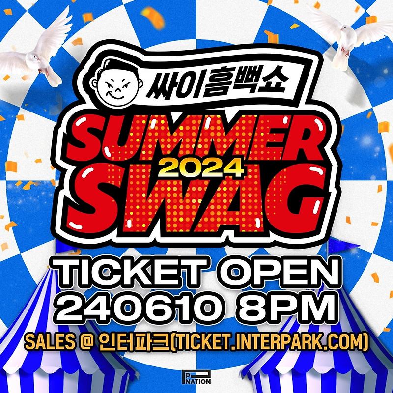 PSY’s SUMMERSWAG 2024: Ticket Sales Open Today on Interpark Ticket