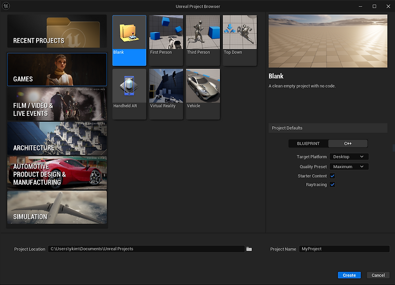 UE5 cpp 빈프로젝트 컴파일 에러 수정