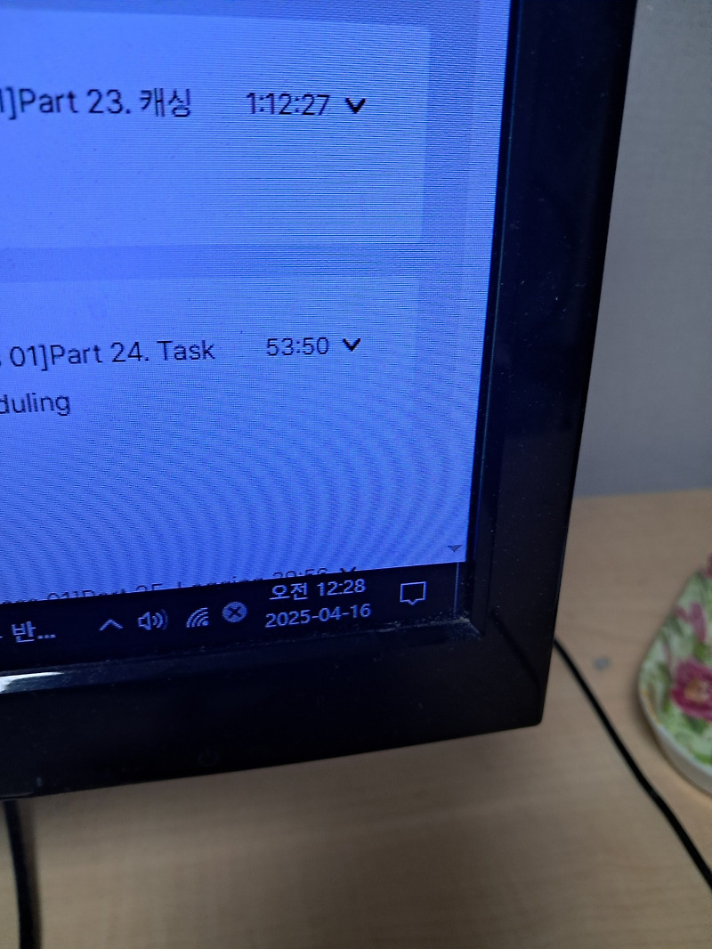 패스트캠퍼스 환급챌린지 43일차 코드팩토리의 백엔드 아카데미 한 번에 끝내는 Nestjs 패키지 기초부터 Msa까지