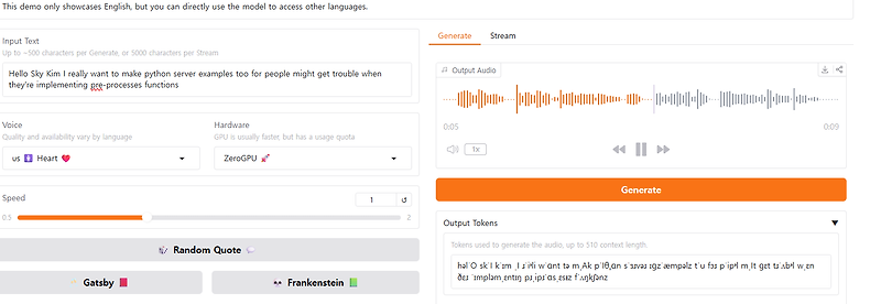 Unity Inference Engine에서 G2P (Grapheme to Phoneme) 고찰
