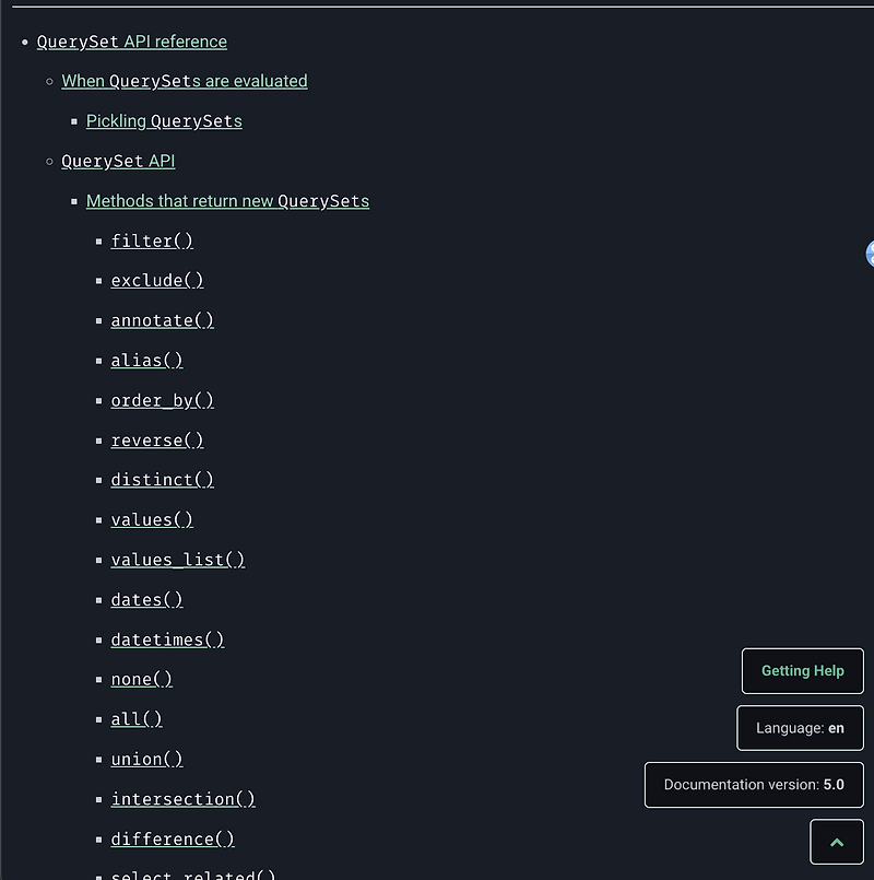 Django queryset 파보기 — 코드로 말해요