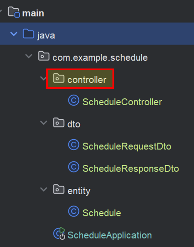Controller, Entity, Dto 정의