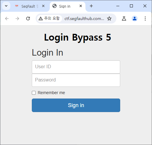 Segfault CTF - (5주 차) Login Bypass 5
