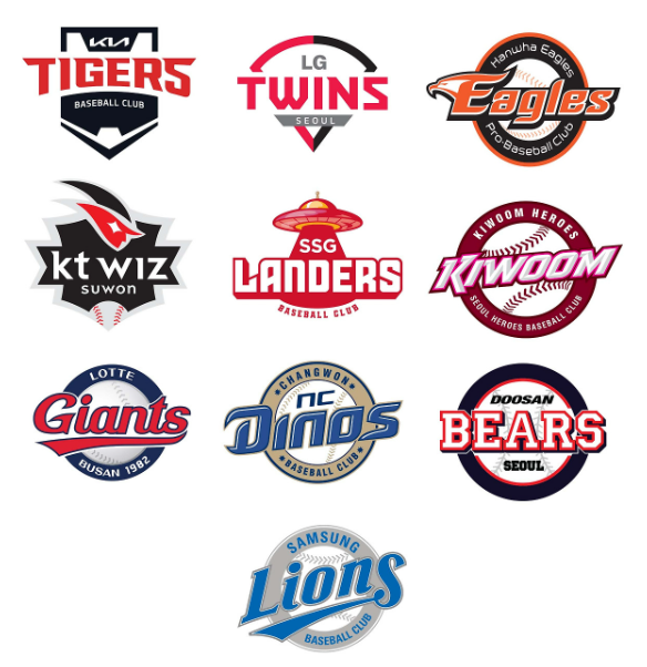 두산 베어스 vs NC 다이노스 실시간 KBO 중계 무료 보기