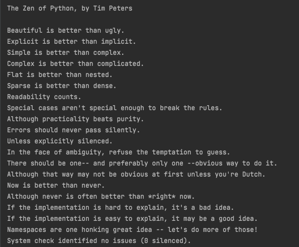 [Django] The Zen of Python, by Tim Peters _출력구문에서 제거하는 방법