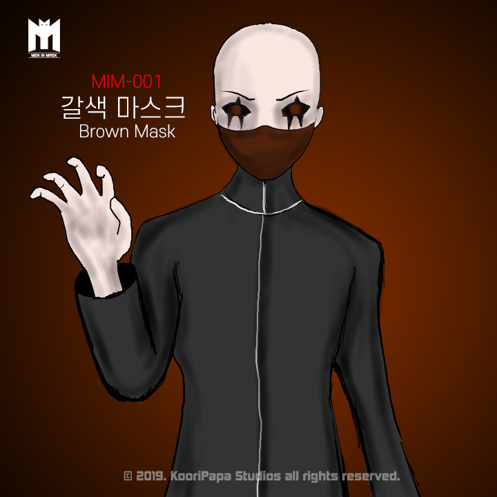 MIM-001 갈색 마스크(Brown Mask)