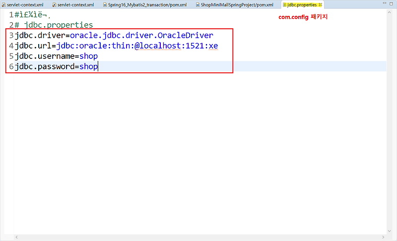 7.jdbc.properties 작성 (com.config 패키지) — xoo의 성장기록