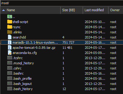 [Linux/CentOS/MySql/MariaDB] CentOS 7 - MariaDB 10.3.1 설치 — Dev Log