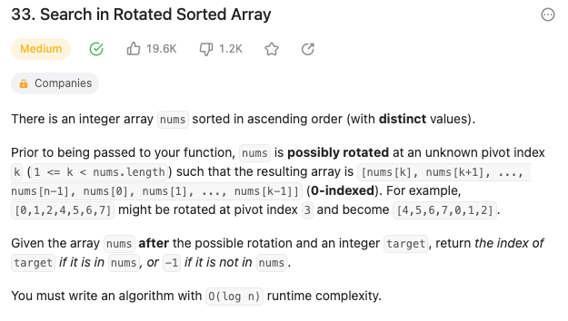 릿코드 33번 문제 Search In Rotated Sorted Array 3048