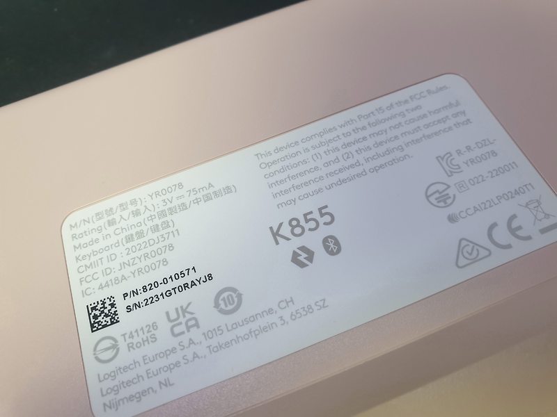 서울 마포구에서 씹히거나 두번눌림으로 Logitech K855 병행수입 직구 사설 고장 as 로지텍 키보드수리