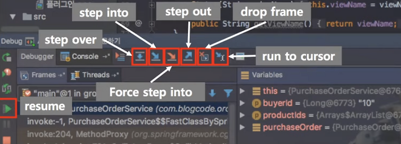 [IntelliJ] 단축키 적극활용