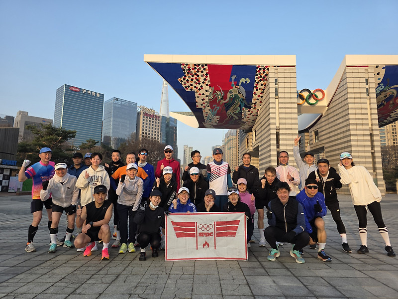 2025-03-09 송파러닝크루 올림픽공원 일요달리기