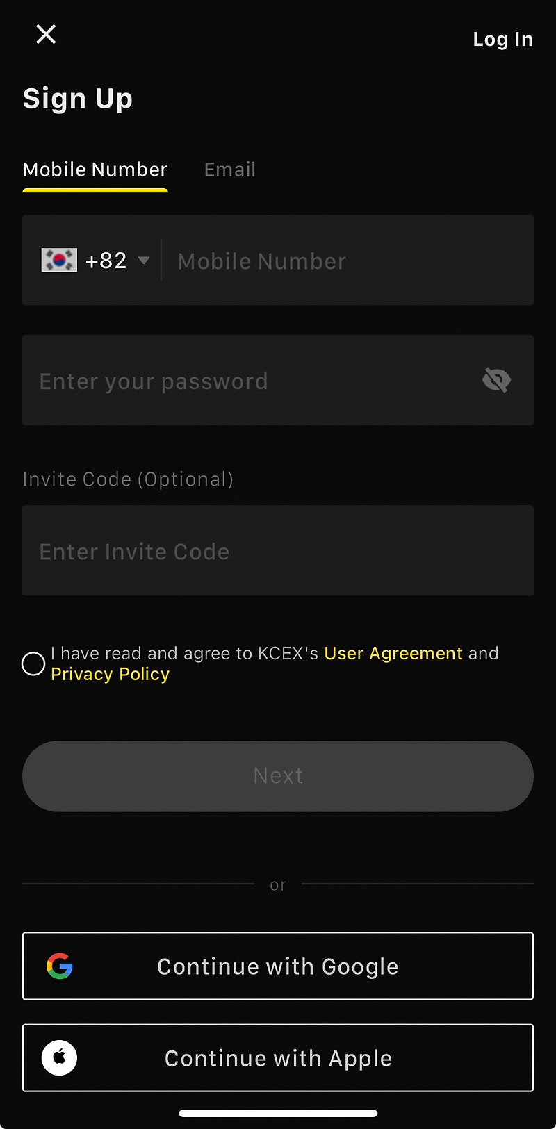 KCEX 거래소 신규가입 방법 안내 증정금 이벤트 120불 지급