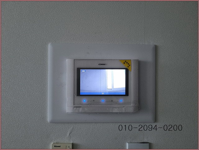 코맥스인터폰교체/ 서울 영등포구 양평동 경남아너스빌아파트 코멕스비디오폰CAV-77M교체 설치입니다