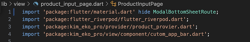 Flutter - Error: 'ModalBottomSheetRoute' is imported from both