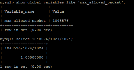 MySQL max_allowed_packet 설정 오류로 Replication Error DB Library
