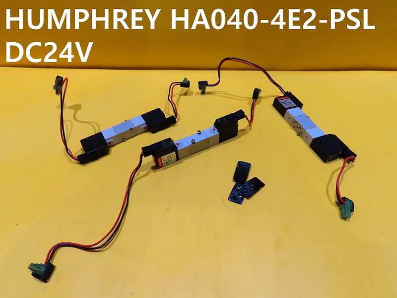 HUMPHREY HA040-4E2-PSL DC24V 중고 솔밸브 대당발송