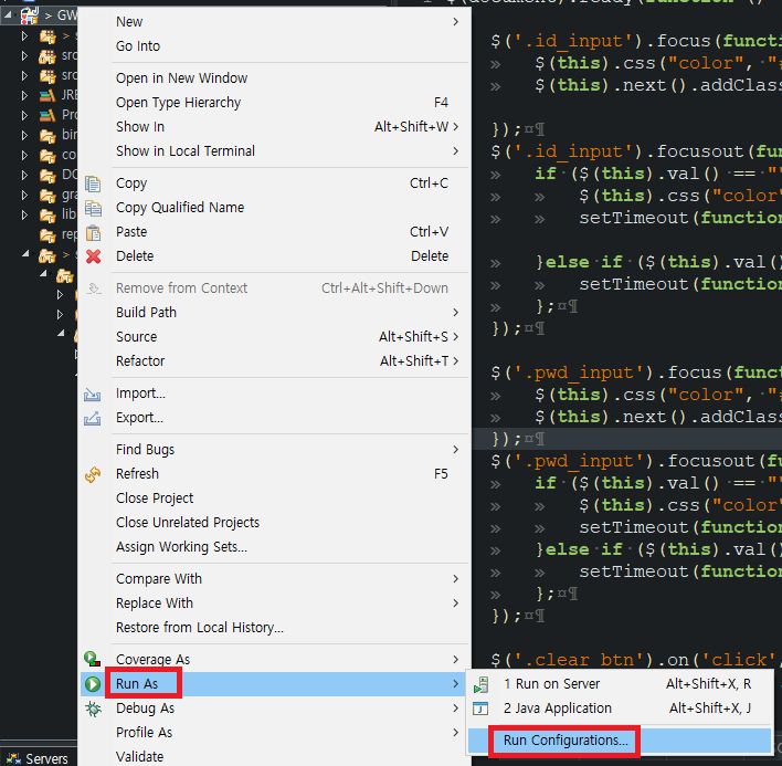 그레이들 빌드 하는방법 gradle build 서버에 반영할 프로젝트 압축하기 war