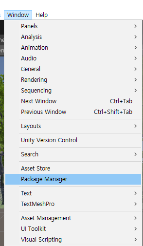 Unity WebSocket 통신
