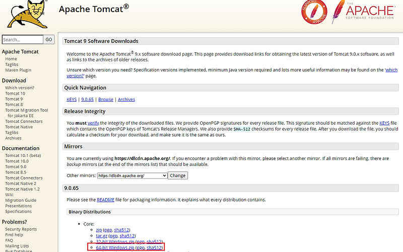 [Spring boot] Tomcat (windows) + War 배포 하기