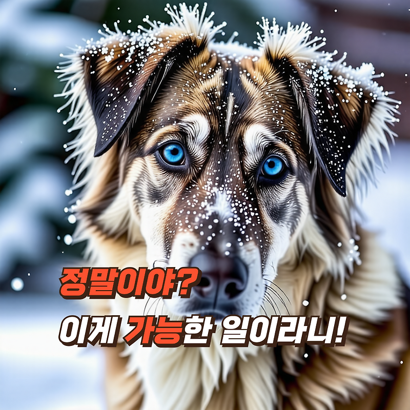 Pediatric Nail Disorders: Comprehensive Guide to Causes and Prevention