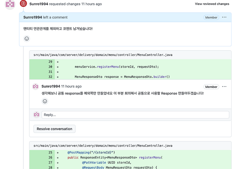 [TIL] 팀원간 코드 리뷰 진행 및 인덱스가 많아지면 생기는 문제, JPA의 flush 발생하는 조건 — IT - railroad