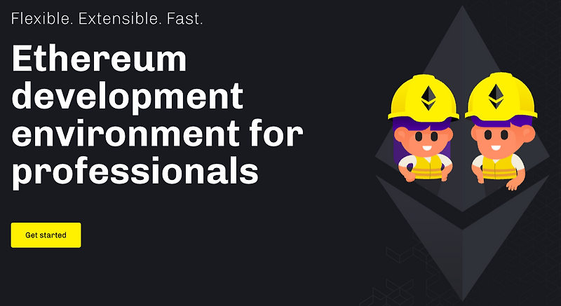 [Ethereum] Remix 대신 Hardhat 사용해 보기