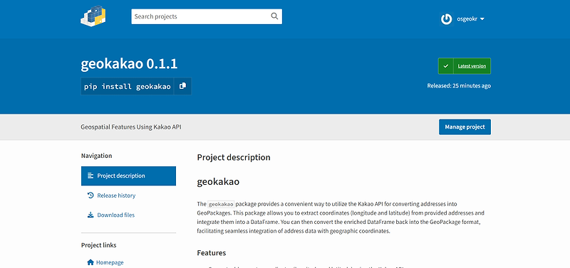 geokakao: 카카오 API를 활용한 지오코딩 Python 패키지