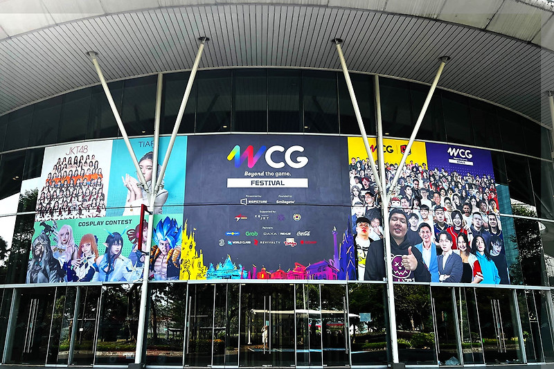 WCG 2024 페스티벌 in 자카르타 8월 31일 개최