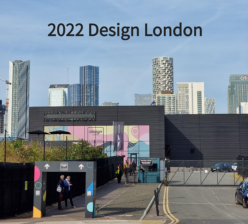 Design London 2022