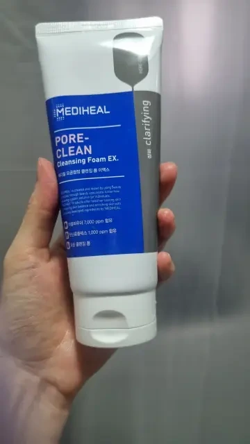 [내돈내산]Pore Cleansing Form 모공관리 폼클렌징 순한 추천 민감 여름