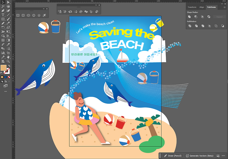 "직장인 A씨 GTQi 1급 도전기: 기출문제 3번 문제 풀기, 직장인은 쉬울까?!"