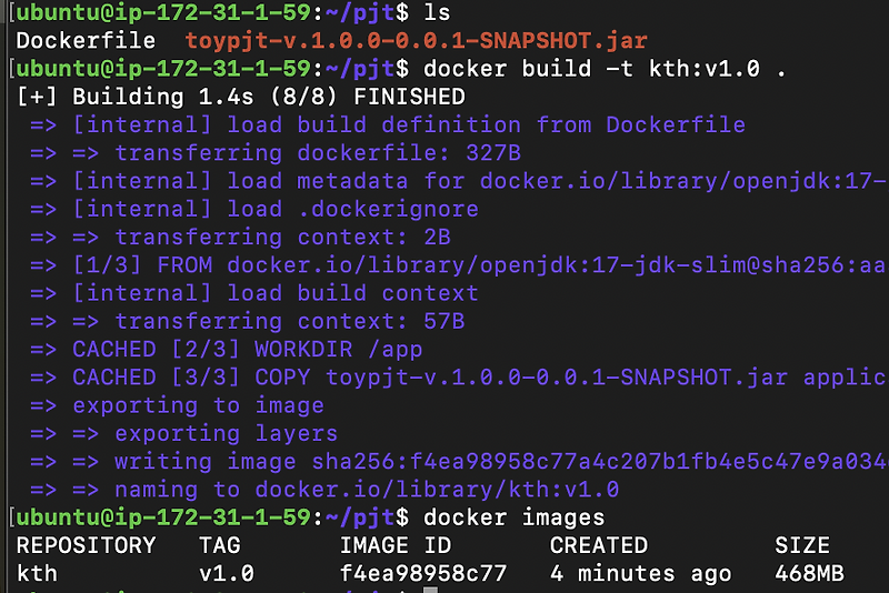 EC2 docker 설치 및 docker 환경 서비스 구동 + docker compose