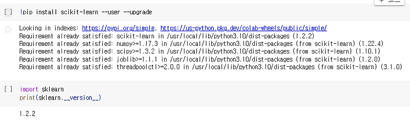 Attributeerror Tfidfvectorizer Object Has No Attribute Get Feature Names 에 대한 수정