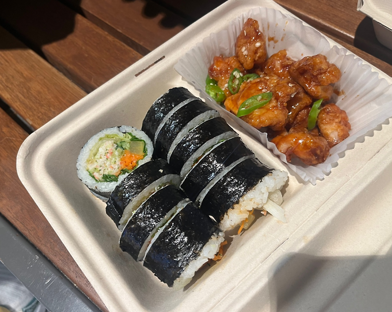 잠실 김밥 삼전역 맛집 가화김밥 샐러드김밥 석촌호수 피크닉 후기